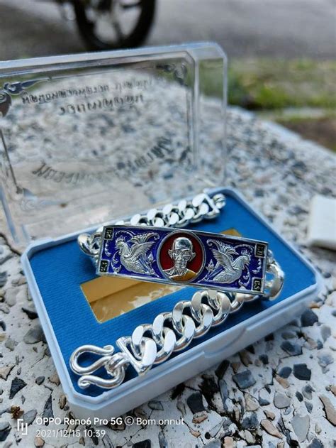 เลสรวยเหลือล้น หลวงพ่อรวย หนัก4 บาท ปี63 Ennxo