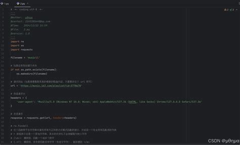 1、使用python语言编写一个简单的线上系统爬虫。2、爬虫的内容要有意义，要合法 。3、爬虫结果要存储到本地文件，比如excel或者记事本
