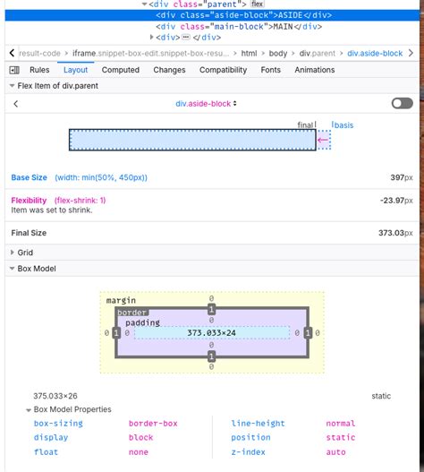 Html Как работают функции Min и Max в пределах одного родителя