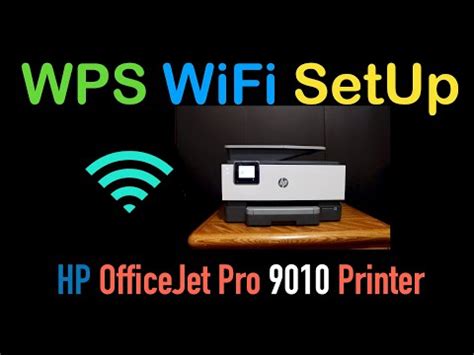 Wps Pin Hp Printer Guide Deskjet Officejet And Envy Models