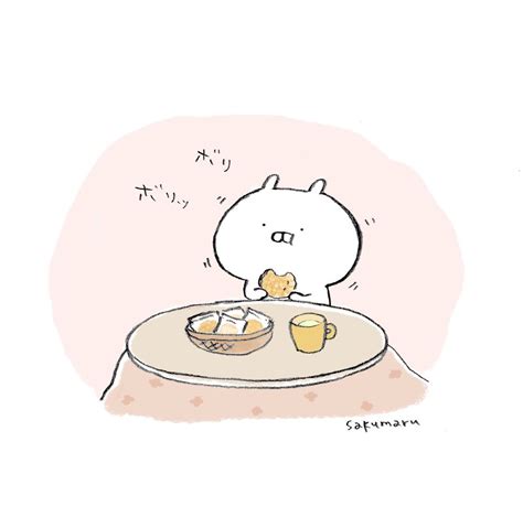 一ノ宮 on Twitter RT skmr 29 ボリボリたいむ