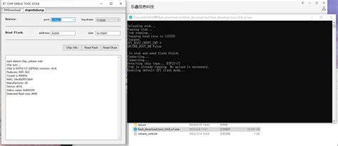 Esp32 C3 Vscodeesp Idf开发环境搭建 保姆级教程esp32c3开发环境搭建 Csdn博客