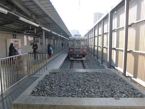 No Kansai