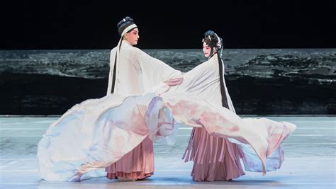 Chen Tian Sixth Tone