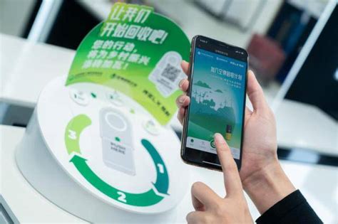 《中国（深圳）电子烟产业白皮书》点赞悦刻：品牌、研发、生产领先行业企业方面发展