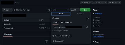Git Clone 깃허브 내 프로젝트 원격 경로에 다운로드 받기 Git Clone 깃허브 내 프로젝트 원격 경로에 다운로드 받기