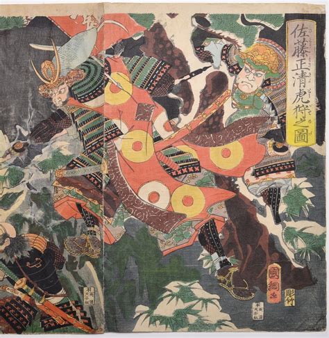 Yahooオークション 【歌川国綱 佐藤正清虎狩之図】浮世絵 加藤清正
