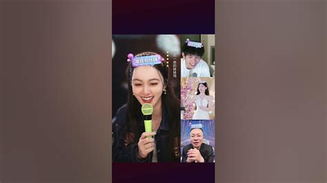 唐艺直播二（20240405）哎呀，还学会唱戏了唐艺大舞台 Youtube