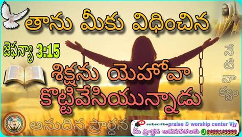 Pin By Ashokgowtham Cekala Ashok On Gowtham Ashok Save Worship