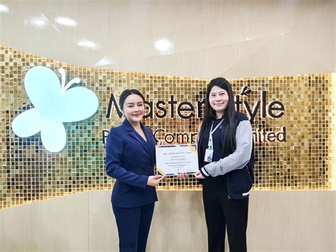 Master มอบเกียรติบัตรแก่ผู้สำเร็จหลักสูตร Executive Function Management