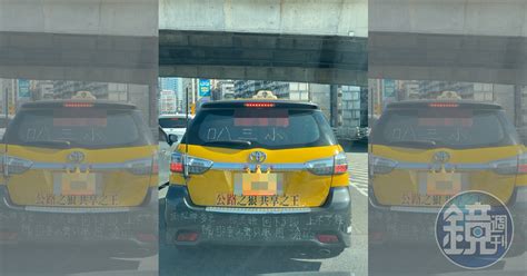 X Mirror Media