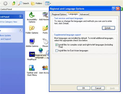 South Asia Language Resource Center Tamilweb