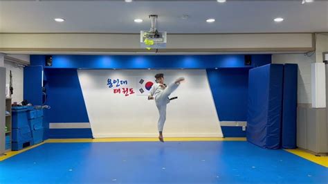 회전발차기턴차기 Youtube