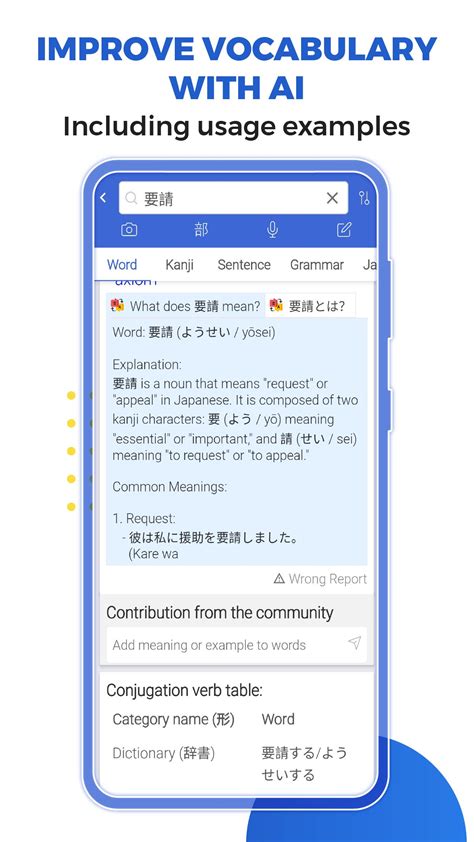 Mazii APK for Android Download