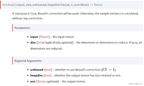 【gan】原始gan论文的pytorch代码实现gan代码pytorch Csdn博客