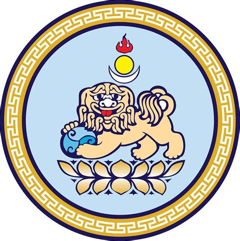Баянзүрх дүүргийн Газар зохион байгуулалтын алба Ulaanbaatar