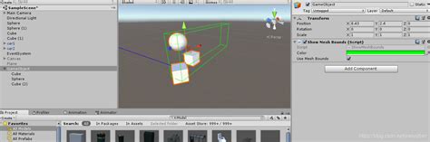 Unity Meshboundsmeshrendererbounds Csdn博客