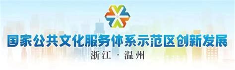 文化驿站丨回顾潘桥站手作系列沙龙三 成人创意手工分享会