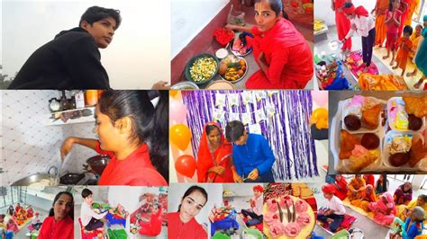 Special Din Per Special Vlog 💖 Bhojpuri Vlog Youtube