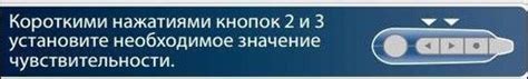 Статья про Что такое датчик наклона на сигнализации старлайн а93 с ...