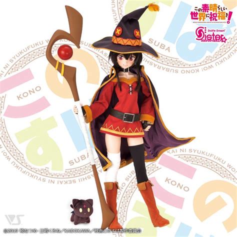 ボークス Dds めぐみん この素晴らしい世界に祝福を！ ドルフィードリーム メルカリ