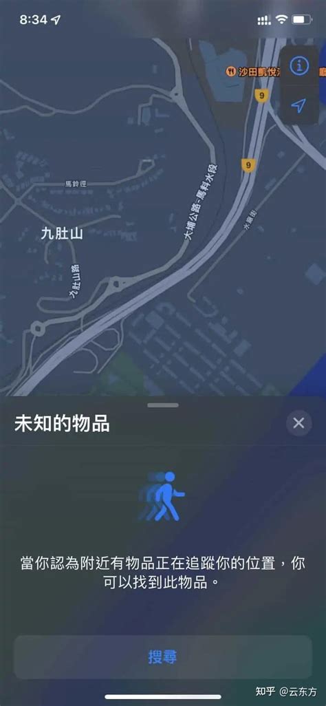 iOS 15 2 及iPadOS 15 2 RC 登场新功能全面看 知乎
