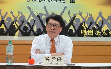 進口蛋風暴碰觸人民道德底線 民調：賴清德支持度重挫10 政治 Newtalk新聞