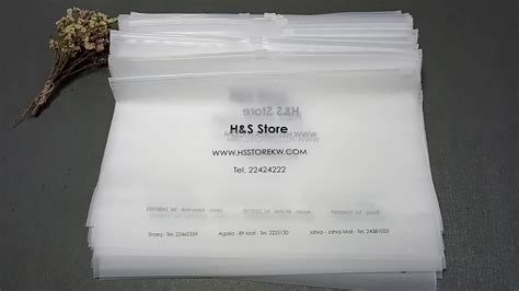 Matte Print Pe Ziplock Custom Poly Zip Lock Frosted Plastic Packing