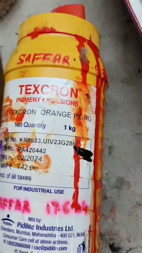 Video Posted By Siddhu Kumar Bdbdbh9565