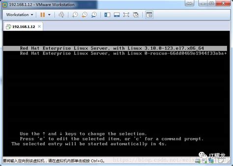 Linux7centos7破解root用户密码海康centos密码 Csdn博客