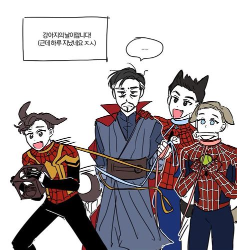 달자 On Twitter 마블 캐릭터 마블 밈 어벤져스