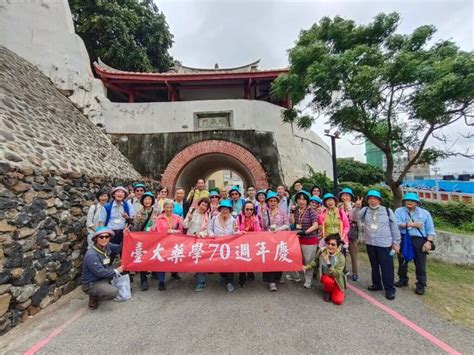 澎湖花火之旅 2023 5 18 20 臺大藥學校友會70週年