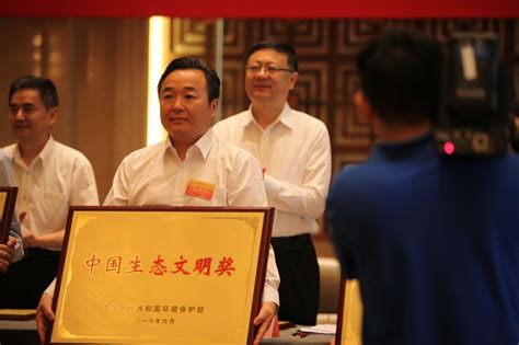 安吉喜获首批中国生态文明奖 安吉新闻网