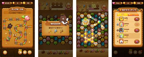 世界累計ダウンロード4700万件を超える人気パズルゲーム「line Pop」の続編となる6角形パズルゲーム「line Pop2」が本日