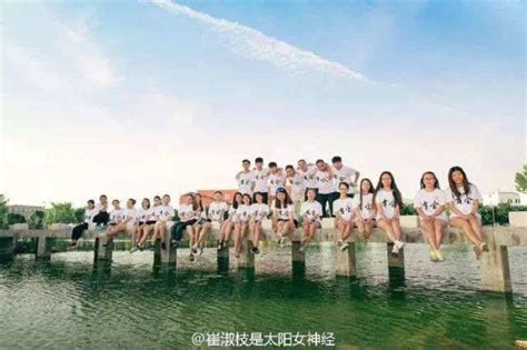 热点 山西女生大尺度毕业照 仅用报纸遮挡 搜狐