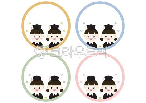 졸업 수료 어린이 졸업식 수료식 사진이미지일러스트캘리그라피 은이쌤작가