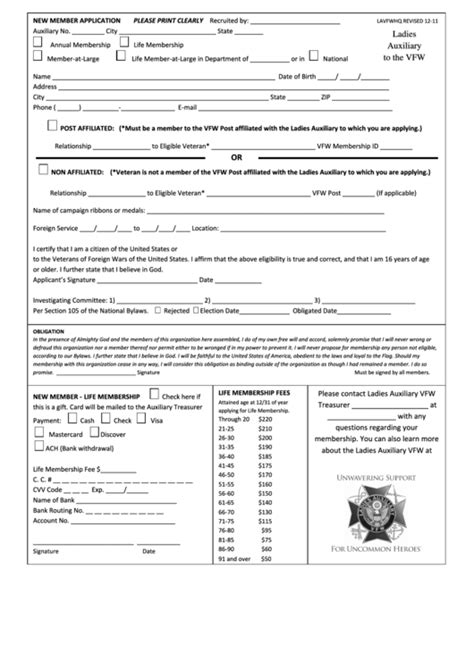 Interest Form Template