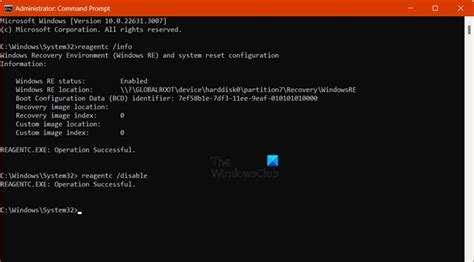 How To Increase WinRE Partition Size In Windows