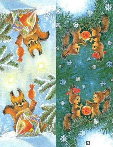 Новогодние флажки своими руками шаблоны для печати здесь Christmas