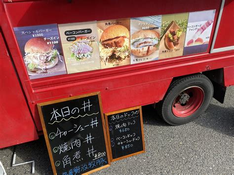 みんなの「安曇野 ホットドッグ テイクアウト」 口コミ・評判｜食べたいランチ・夜ごはんがきっと見つかる、ナウティスイーツ