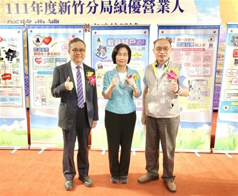 實踐esg永續發展 旺宏電子誠信經營獲頒績優營業人獎