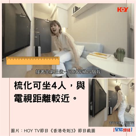 「納米公屋」大門10步到床 空間大改造結果令人意外 網民：奇則！｜juicy叮 星島日報