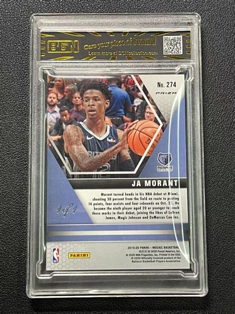 2019 20 Panini Mosaic Ja Morant Rc 马赛克 新秀 灰熊 莫兰特 11编 1of1 Fast Break 首
