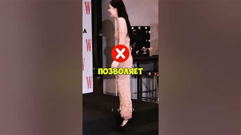 НЕУДОБНЫЙ ОБРАЗ ДЖЕННИ ⁉️😥 кпоп айдолы корея блекпинк лиса чонгук