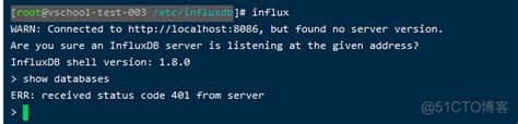 Influxdb 入门教程及使用过程中遇到的问题51cto博客influxdb 教程