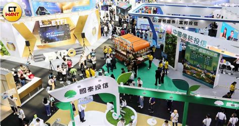 高股息00878奪成交王 五檔規模破千億 ETtoday財經雲 ETtoday新聞雲