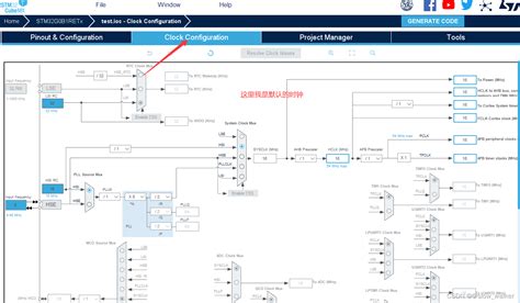 【初识nucleo Stm32g0b1re】nucleo G0b1re原理图 Csdn博客