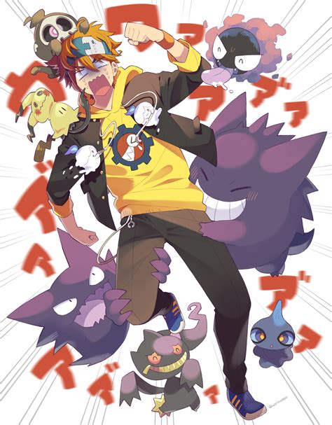 Gengar Mimikyu Gastly Litwick Haunter And 4 More Pokemon And 1
