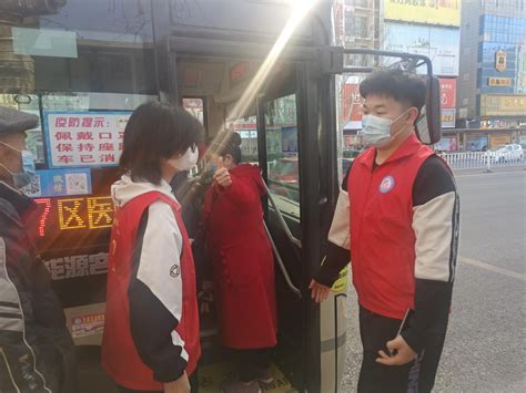 东昌中职开展“青春志愿行·一起向未来”学雷锋志愿服务活动校园快讯聊城市东昌府区中等职业教育学校