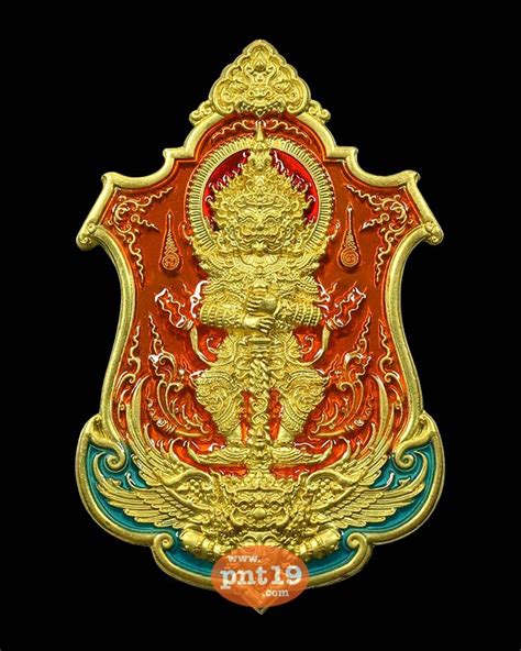 เหรียญท้าวเวสสุวรรณ ดวงเศรษฐี 33 ทองระฆังลงยา ส้ม ฟ้า แดง ปี 2563 หลวงปู่พวง วัดโคกตาสิงห์ เทพน